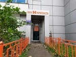 YeniseyTransKompani (Semafornaya Street No:247Д), i̇nşaat ekipmanı kiralama  Krasnoyarsk'tan