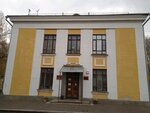 МГУ имени М.В. Ломоносова, факультет почвоведения, кафедра эрозии и охраны почв (No:1с28, Zapadniy Administrative District, Ramenki District, Leninskie Gory Territory), eğitim altyapısı  Moskova'dan