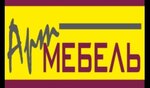 ArtMebel (ulitsa Kutuzova No:11Б), mobilya mağazaları  Smolensk'ten