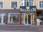 Sharlin (Namangan, Boburshox mahalla fuqarolar yigʻini), düğün mağazası  Nemengan'dan