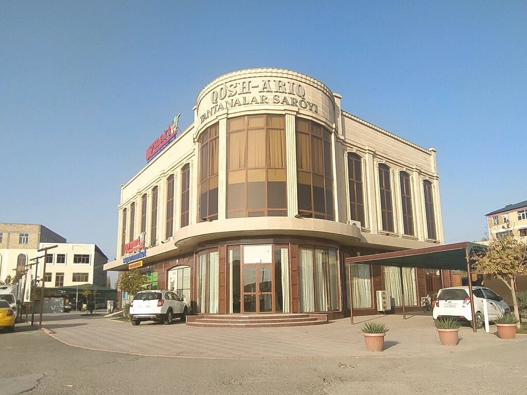 Düğün, toplantı salonu Кушарик, Andican, foto