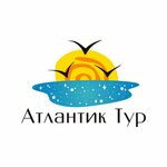 Атлантик Тур (Pushkina Street No:30), seyahat acenteleri  Penza'dan