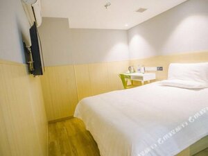 Hi Inn Hotel Suzhou Guanqian Street Leqiao Metro S (Jiangsu Province, Suzhou District, Suzhou City, stantsiya Suchzhou), otel  Suzhou'dan