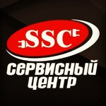 Ssc (No:3, kvartal 50-richchia Zhovtnia), ses ve video cihazlarının tamiri  Sverdlovsk'tan