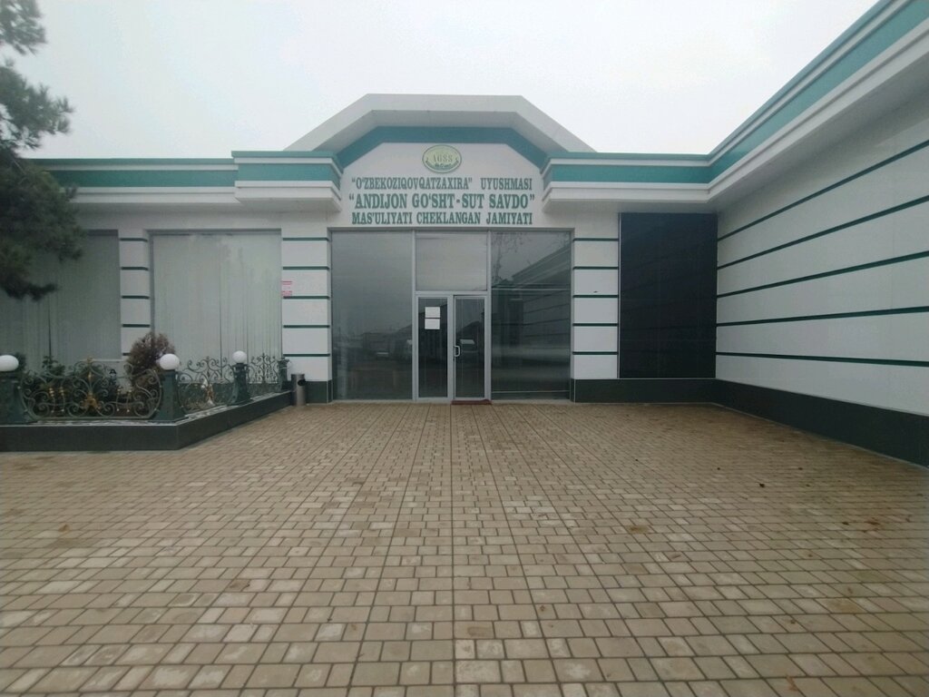 Toptancılar Andijan Meat and Dairy Trade, Andican, foto