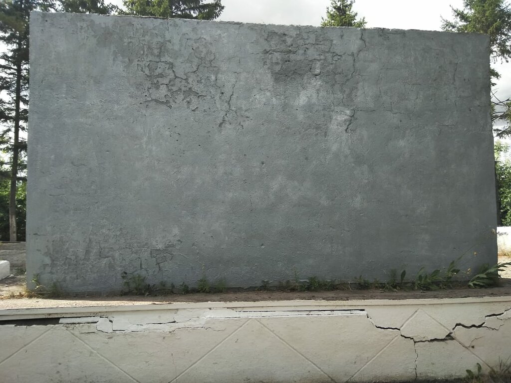 Anıt, heykel Воинам Великой Отечественной войны 1941-1945 гг., Omskaya oblastı, foto