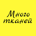 Mnogo Tkaney (Oktyabrya Avenue No:180), mefruşat  Ufa'dan