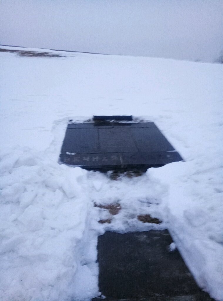 Anıt levhası, anıt taş Memorial plate of M.S. Shumilov, Volgograd, foto