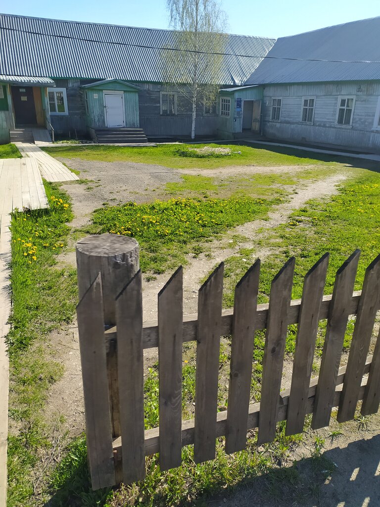 Çocuk poliklinikleri Детская поликлиника, Vologodskaya oblastı, foto