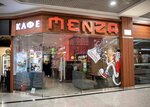 Menza (Schukinskaya Street No:42), kafe  Moskova'dan