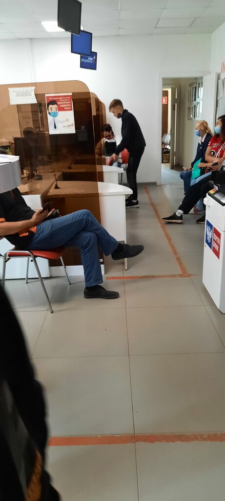 Belediye ve kamu hizmetleri merkezi МФЦ Мои документы, Kuvshinovo, foto