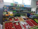 Овощи и фрукты (Korolyova Boulevard No:20, 6-y kvartal), manavlar  Tolyatti'den (Togliatti'den)
