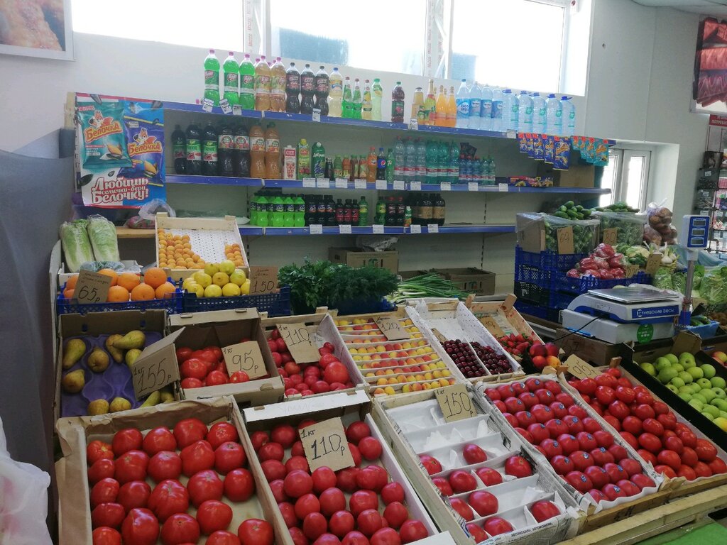 Manavlar Овощи и фрукты, Tolyatti (Togliatti), foto