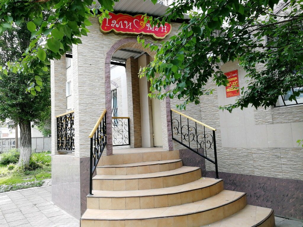 Kafe Talisman, Voronej, foto