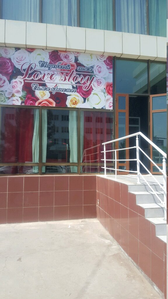 Düğün mağazası Love story, Nemengan, foto