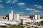 Vį Ignalinos atominė elektrinė (Elektrinės Street No:4, Vilnius), yönetim ofisi  Utena Vilayeti'nden