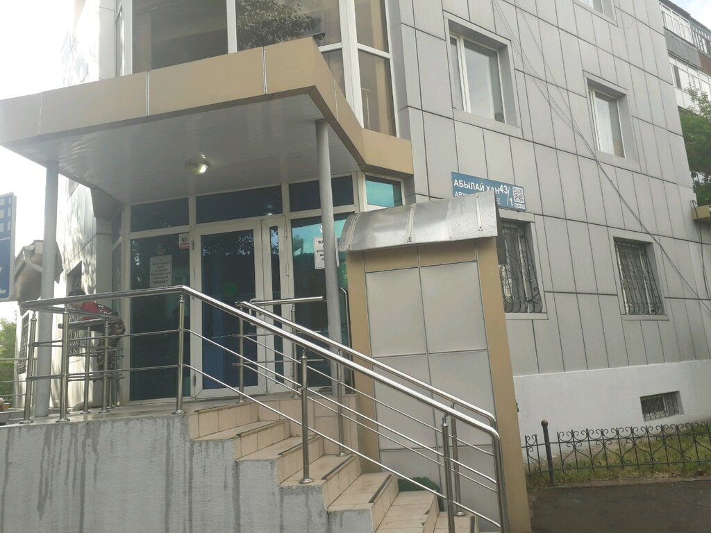 Arama çalışmaları Stzari, Astana, foto