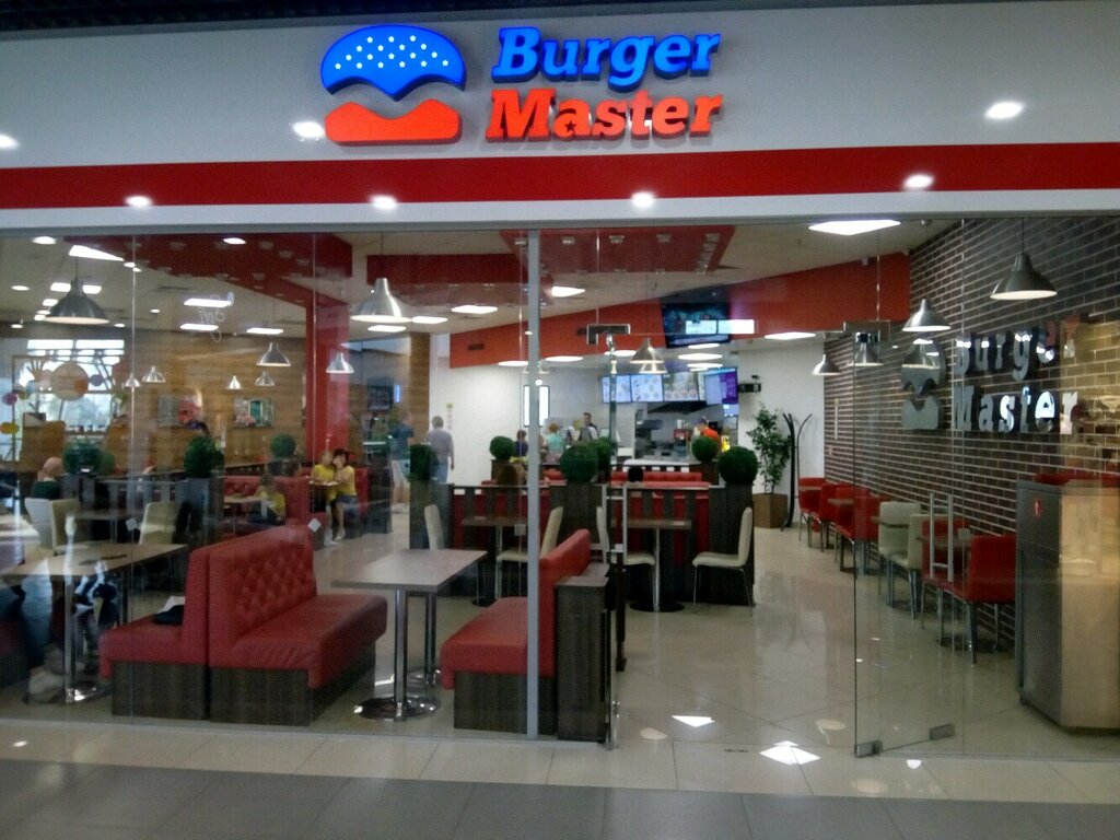 Fast food Burger Master, Minsk, foto