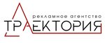 Traektoriya (Malaya Yamskaya Street No:9А, Perm), açıkhava reklamcılığı  Perm'den