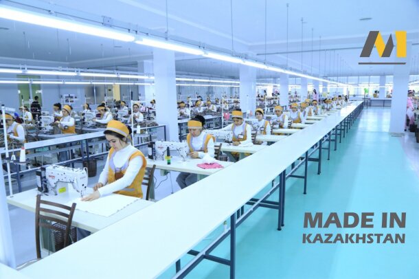 Üniforma üreticileri MasterTex, Atırav, foto