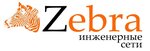 Zevra Vent (Stroiteley Avenue No:22А, Vladimir), havalandırma sistemleri  Vladimir'den