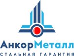 Ankormetall (Severnoye Highway No:7Г), hadde metal üretim ve satışı  Krasnoyarsk'tan