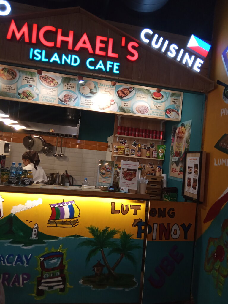Kafe Michaels island, Moskova, foto