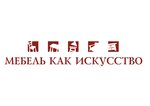 Eleccom. shop (Sheynkmana Street No:111, Yekaterinburg), züccaciye mağazaları  Yekaterinburg'dan