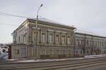 Ip Shpikalov (Gabdully Tukaya Street No:82), endüstriyel mineraller  Kazan'dan