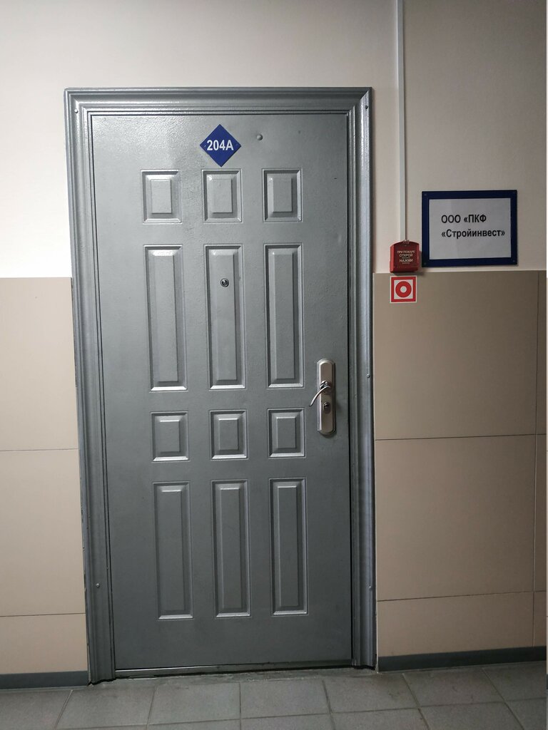 Lojistik firmaları Pkf Avtologistika Ural, Yekaterinburg, foto