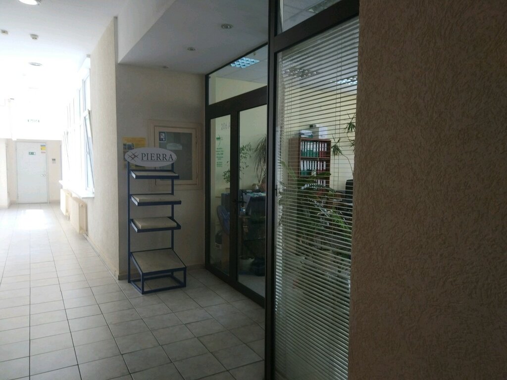 Peyzaj tasarımı Terra Vita, Simferopol (Akmescit), foto