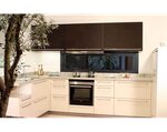 Ulbrich-Küchen Ohg (Bavaria, Bayreuth, Bayreuther Straße, 30), i̇nşaat firmaları  Bavyera'dan