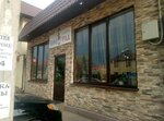 Виноград (Mozdokskaya Street No:7А), düğün, toplantı salonu  Astrahan'dan