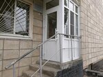 Клуб пожилых людей Форум (Rionskaya Street No:6), hobi kulüpleri  Volgograd'dan