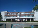 Munitsipalnoye byudzhetnoye obshcheobrazovatelnoye uchrezhdeniye goroda Ulyanovska Srednyaya shkola № 64 (Novosondetskiy Boulevard No:14), ortaokul  Ulyanovsk'tan
