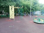 Sports ground (Moscow, Vostochniy Administrative Okrug, Ivanovskoye District), spor alanı  Moskova'dan