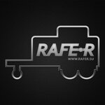 Tekhnoterra (Moscow Region, Shatura, Kerva Microdistrict), araç römorkları  Şatura'dan
