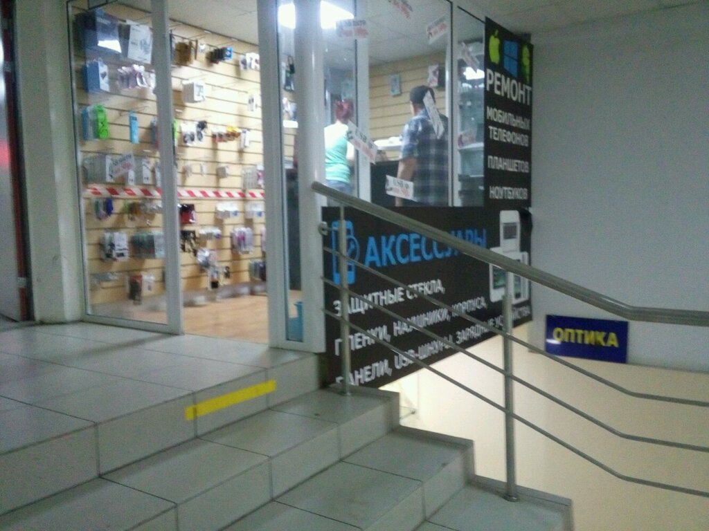 Telefon tamir servisi Garand Servis M, Tiumen, foto
