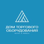 Dom torgovogo oborudovaniya (ulitsa Panfilovtsev No:73А, Novosibirsk), restoran ekipmanları  Novosibirsk'ten