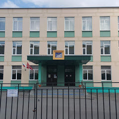 Ortaokul Школа № 1392 имени Д. В. Рябинкина, площадка Ш-5, Moskova, foto