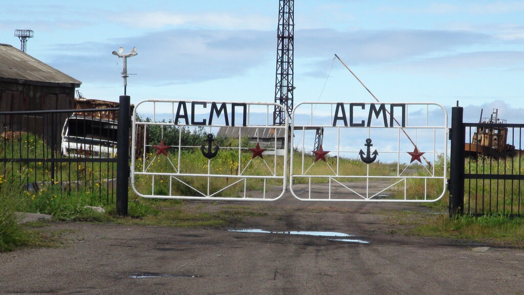 Deniz ve nehir iskeleleri Aleksandrovsk-Sahalinski Deniz Limanı, Aleksanldrovsk‑Sahalinskiy, foto