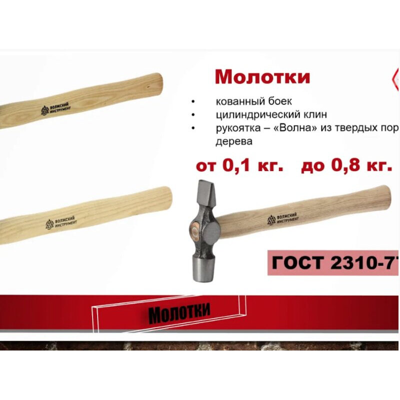 Sanayi kuruluşu Volzhsky instrument, Samara, foto