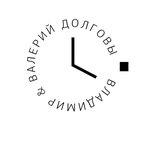 КООП Шарм ВВ (Kronshtadtsky Boulevard No:7, Moscow), saat tamircileri  Moskova'dan