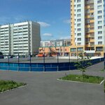 Sports activity location (Academician Korolyov Street No:35А), spor alanı  Çeliabinsk'ten