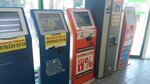 PayBerry (улица Адмирала Фадеева No:1), ödeme terminali  Sevastopol'dan