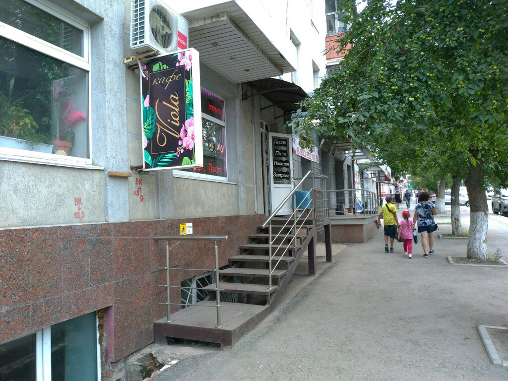 Kafe Viola, Ufa, foto