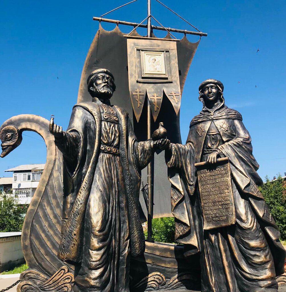 Anıt, heykel Пётр и Феврония Муромские, Cheremkhovo, foto