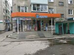 Ушаночка (Novosyolov Street No:24), şapka satan mağazalar  Riazan'dan