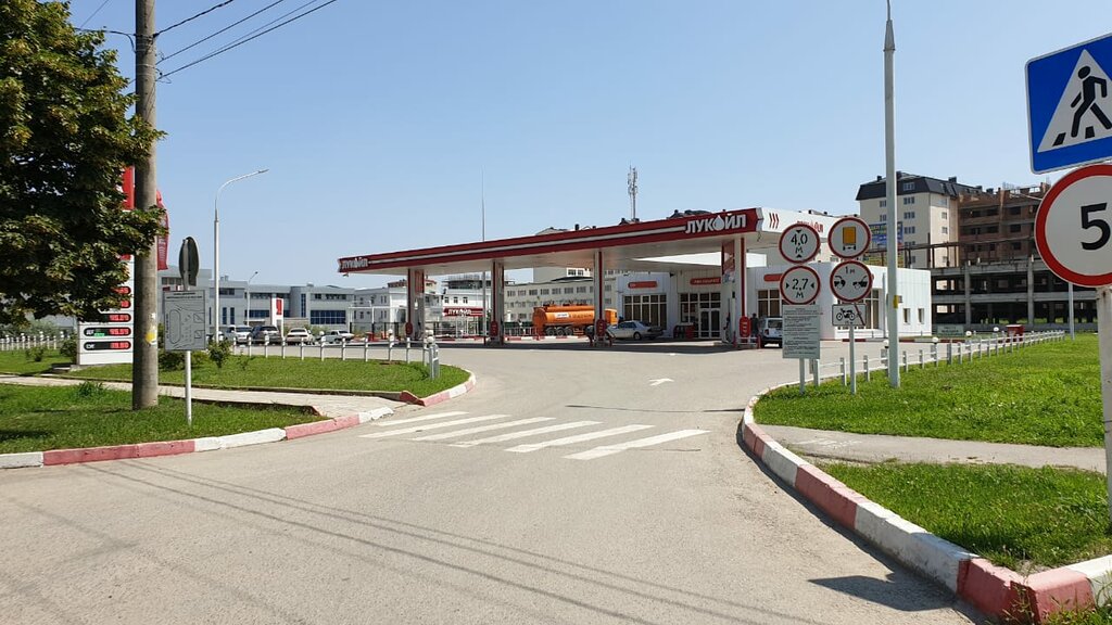 Benzin istasyonu МАЗС № 80 Лукойл-Югнефтепродукт, Nalchik, foto