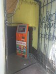 Payberry (Ростовская улица No:6), ödeme terminali  Simferopol'dan (Akmescit'ten)